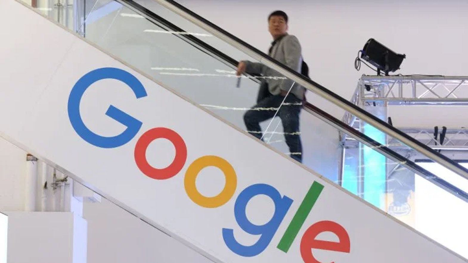 Google Claims Breakthrough in Blazingly Fast Computing | Inquirer