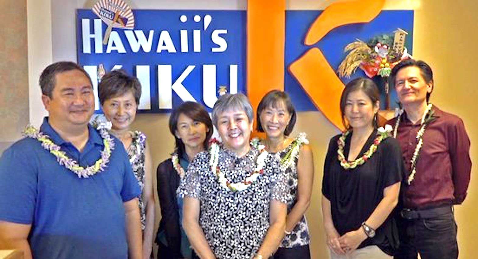 Hawaii TV station stops Filipino and Japanese format after 40 years ...