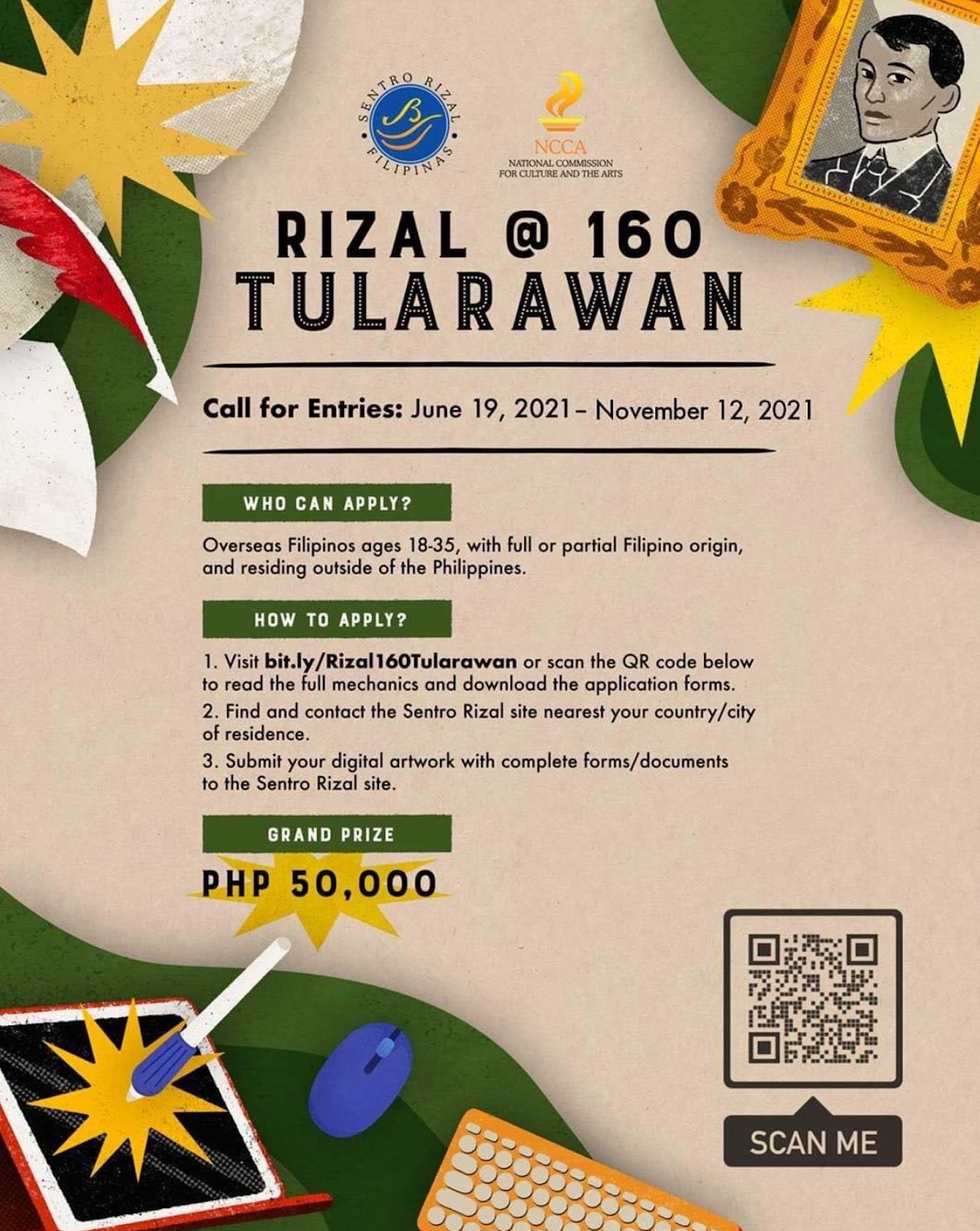 Call for Entries: Rizal digital art contest for overseas Filipino youth ...