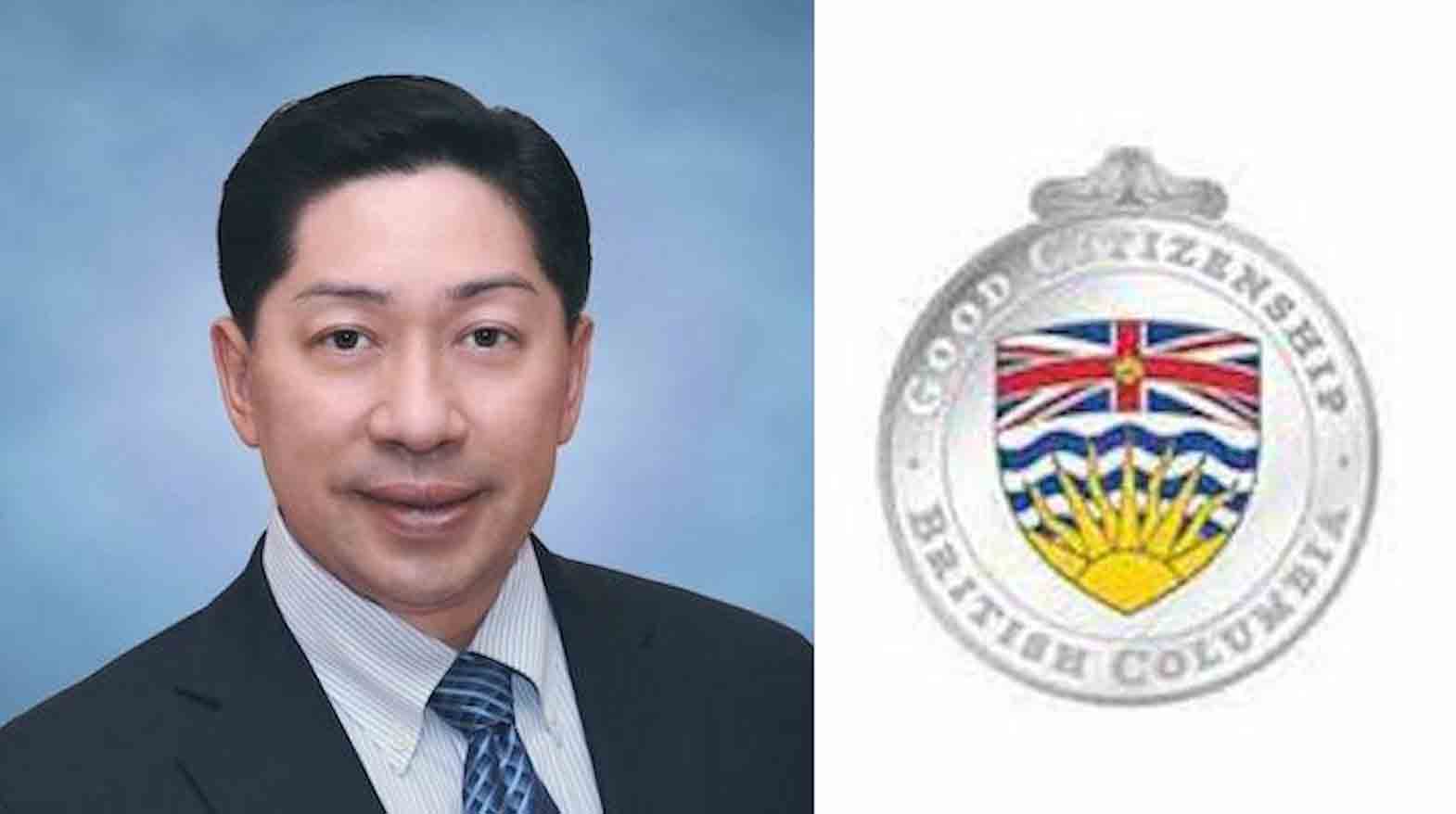 Filipino lawyer honored with Medal of Good Citizenship by British ...