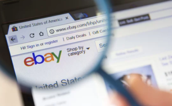 How to Use eBay's Block Buyer to Protect Your Seller Reputation