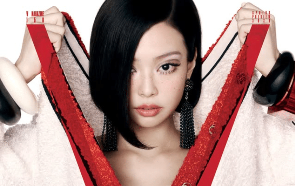 Blackpink Jennie ushers in 2026 with new era, new solo music